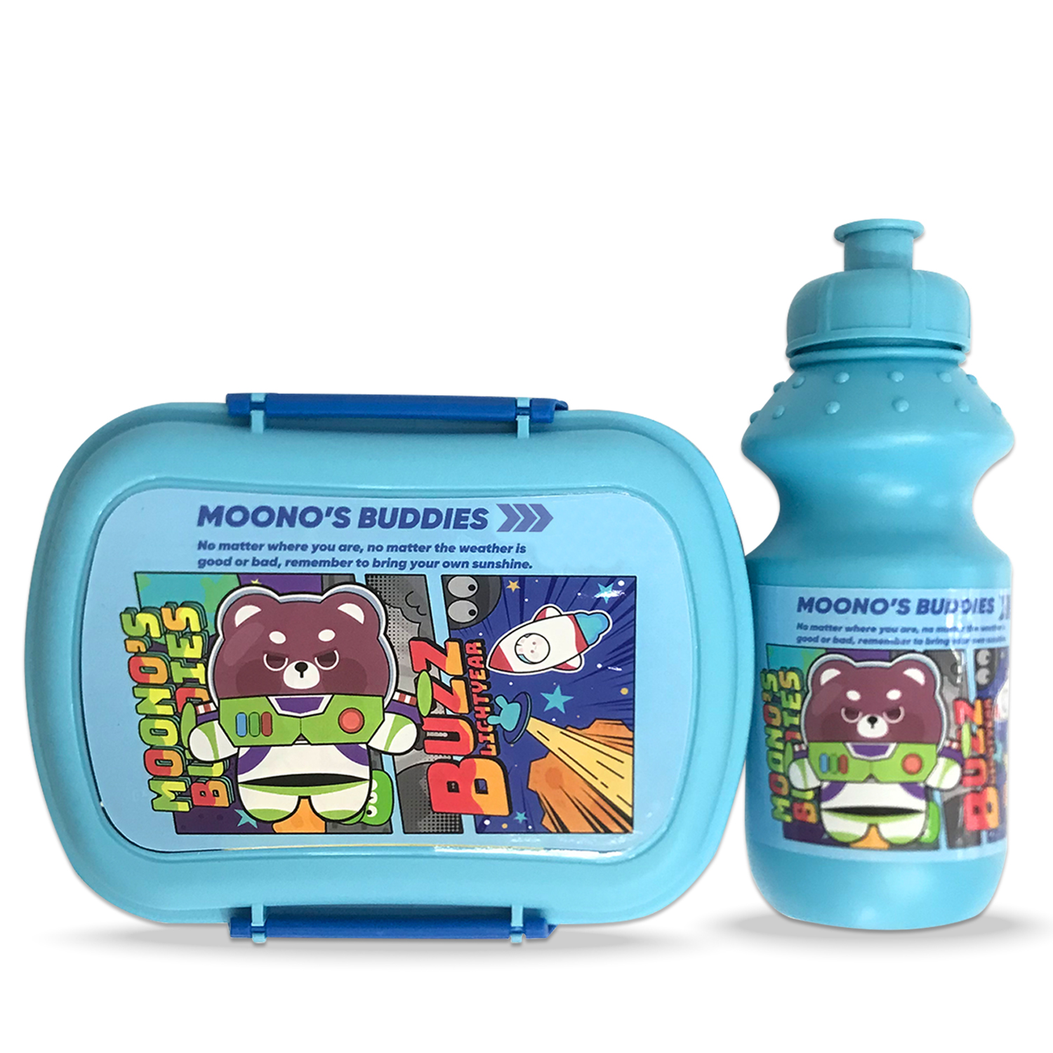 Buy Eazy Kids - Set of 2 - Lunch Box & Water Bottle - Buddies Blue ...
