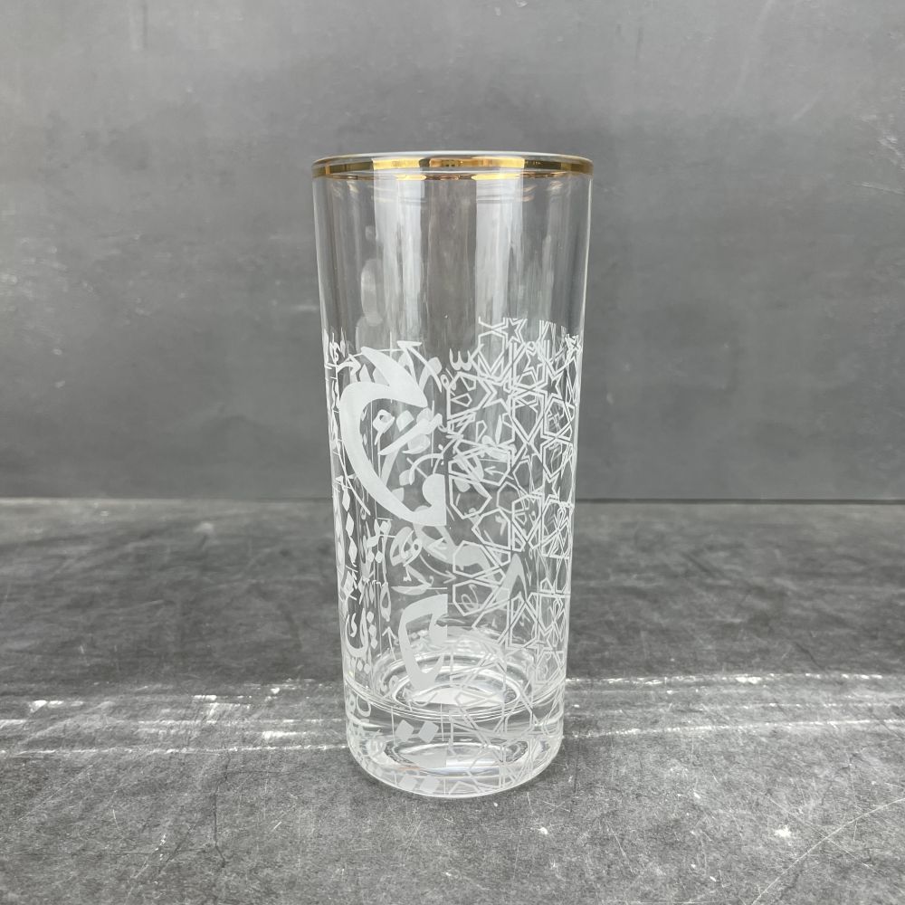 Buy Arabia Blue-4 Piece Glass Set 230Ml Online | Danube Home UAE