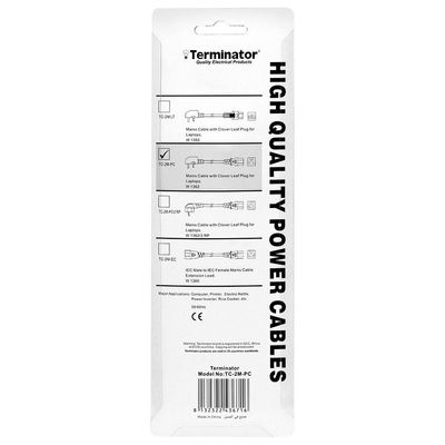 Buy Terminator Power Cord PC 13A Online | Danube Home UAE