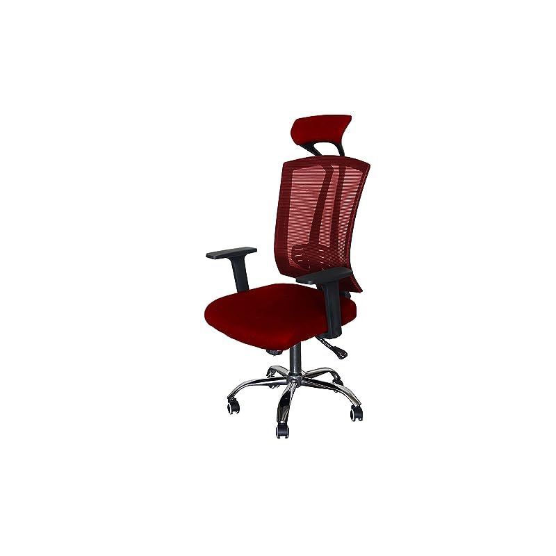 Buy Ergonomic Adjustable Office Chair with Adjustable Arm Rests, Lumbar ...
