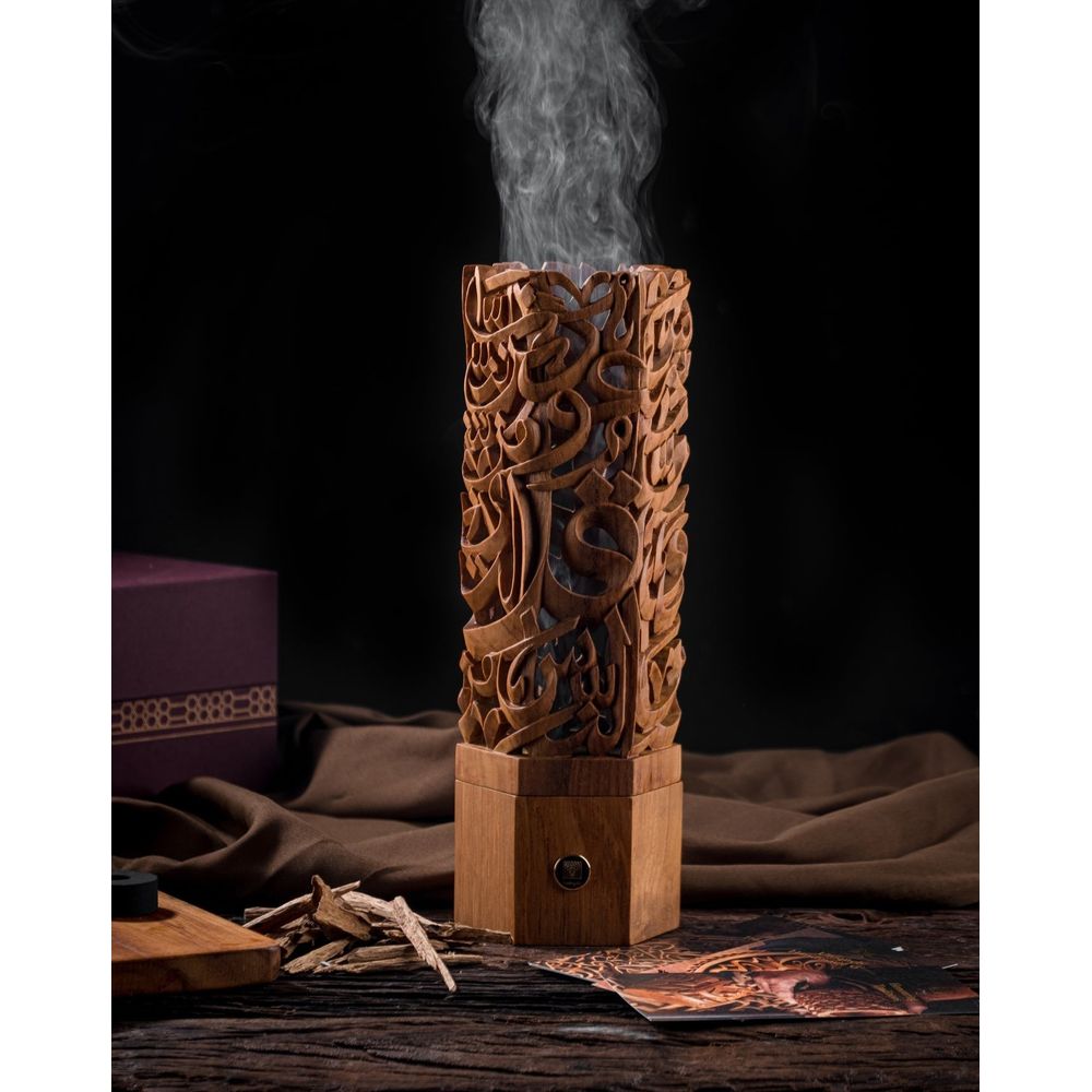 Buy An-Nas Semi 3D Hexagonal Mubkhara - Teak Wood Carving Online ...
