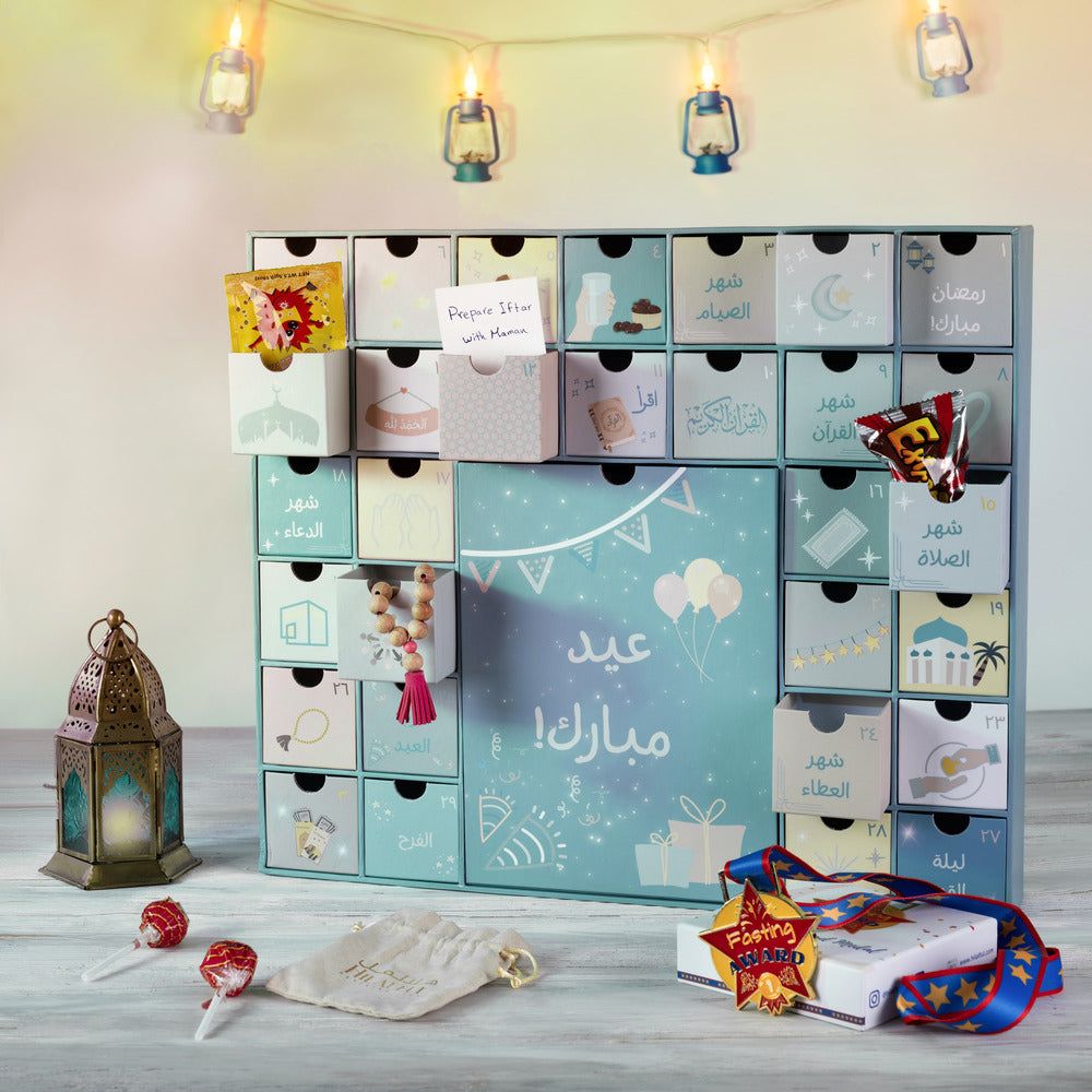 Buy Ramadan HilalFul Theme Calendar Box - Arabic Online | Danube Home UAE
