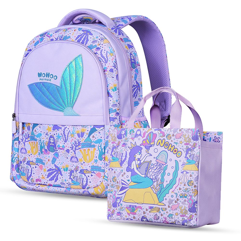 Buy Nohoo Kids 16 Inch School Bag with Handbag Combo Mermaid - Purple ...